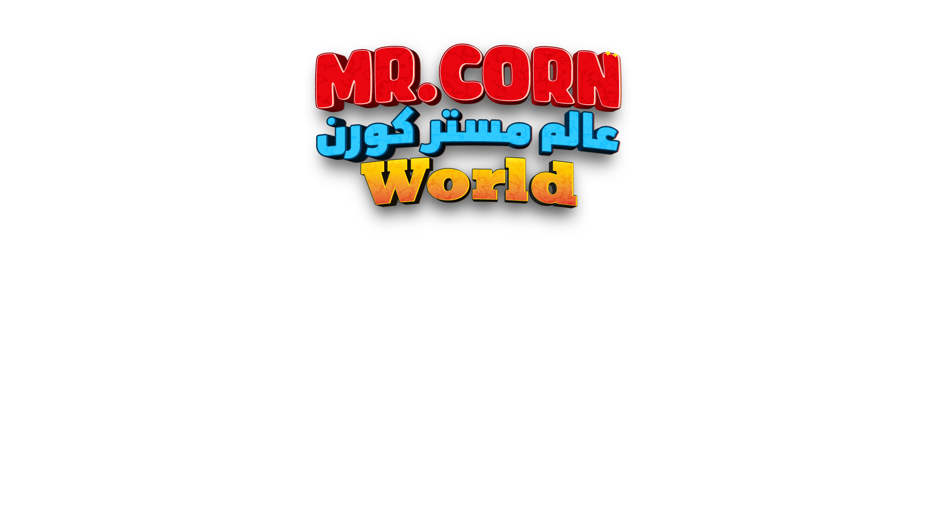 Mr Corn
